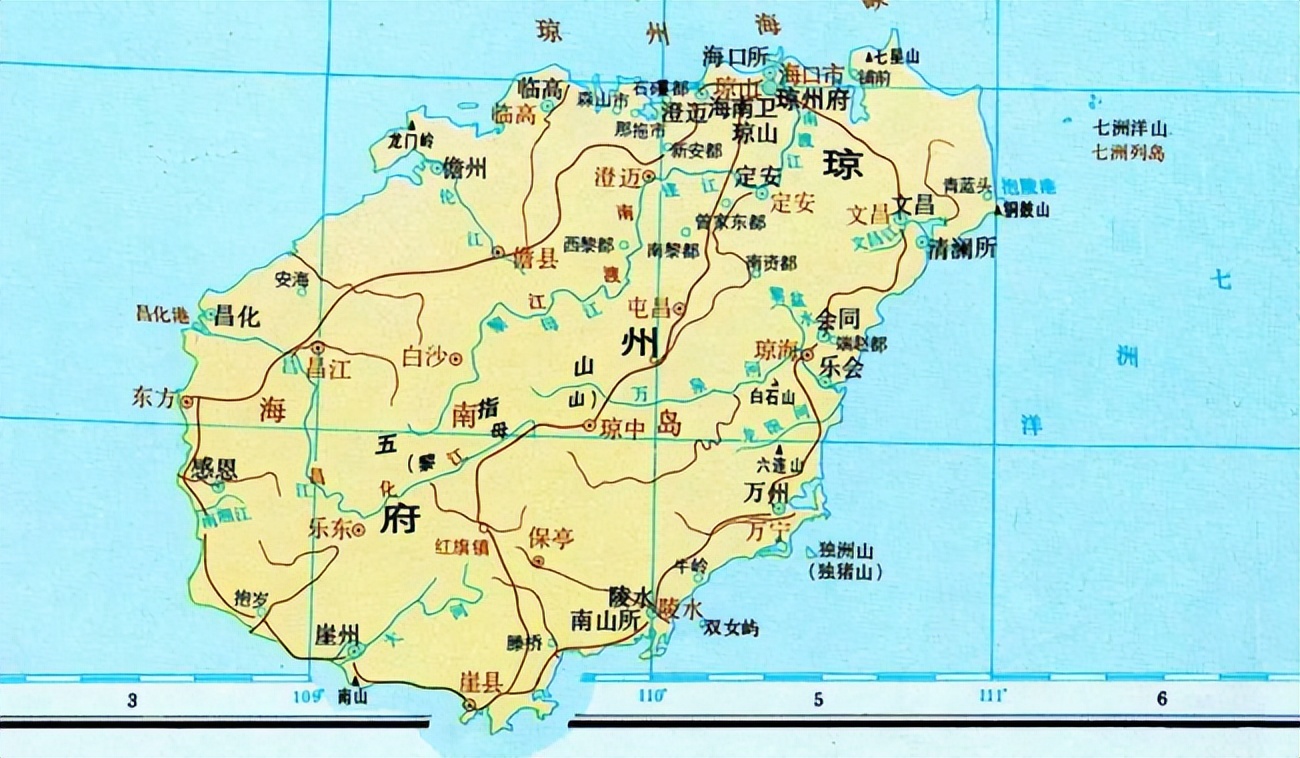 When did "Qiongya" change its name to "Hainan"? - iNEWS
