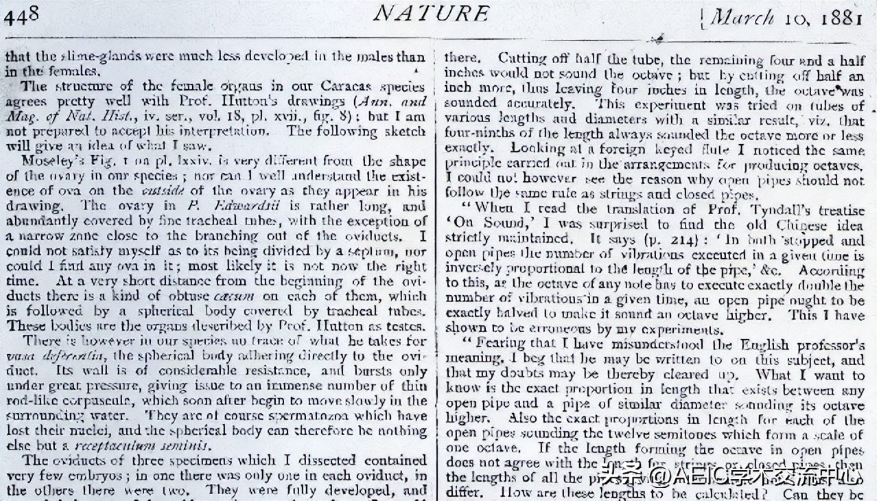 China's first "Nature"! - iNEWS