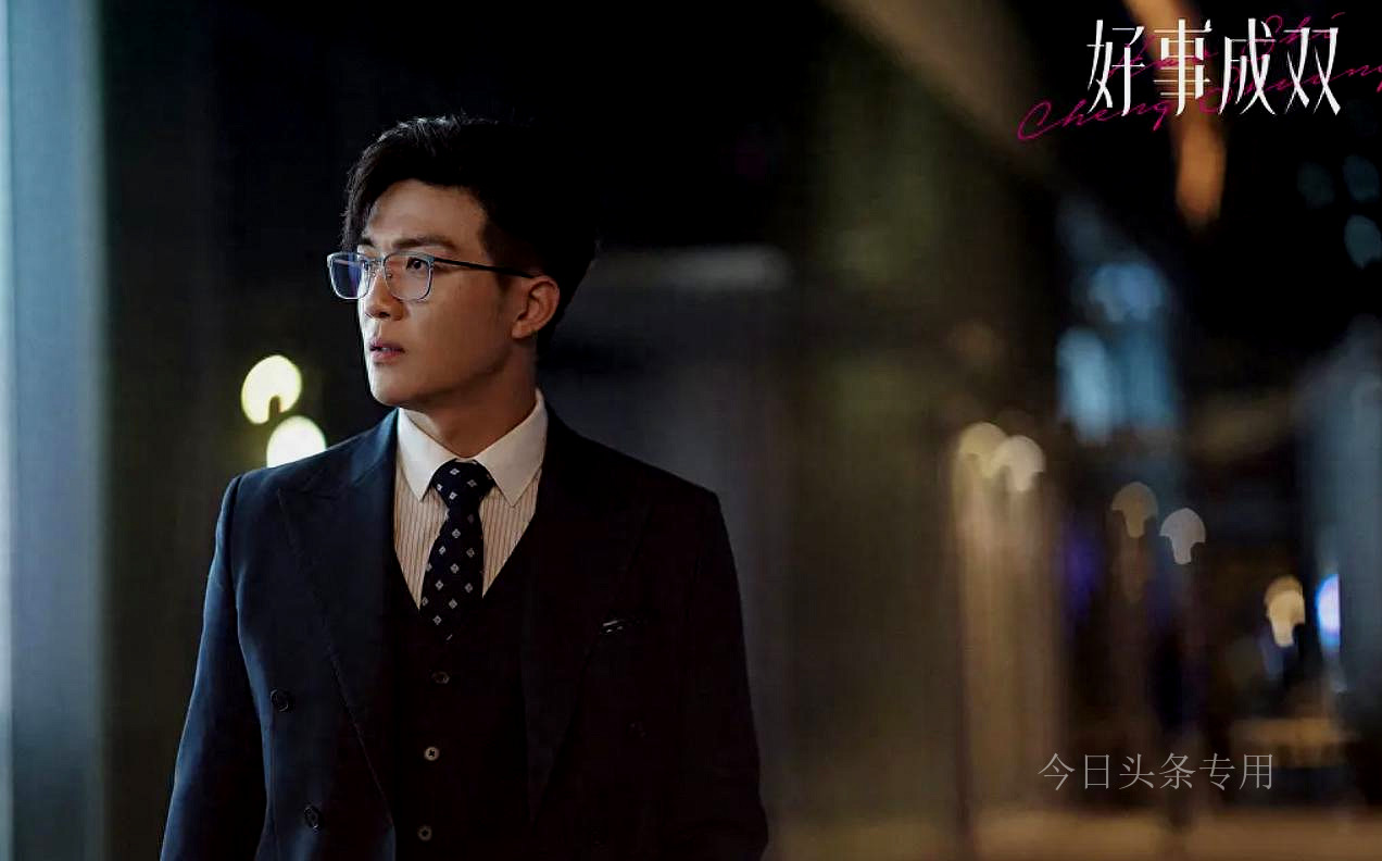 "Good Things Come in Twos" gets better and better the more you watch it ...