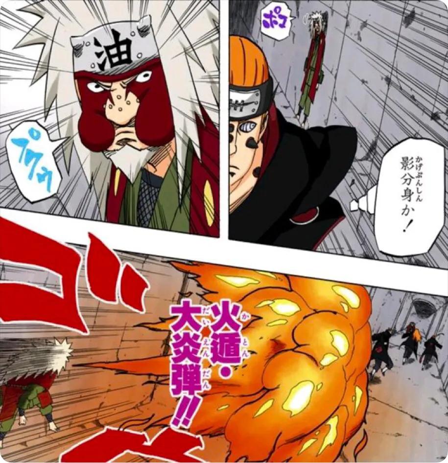 Check out all the fire escapes in Naruto - iNEWS