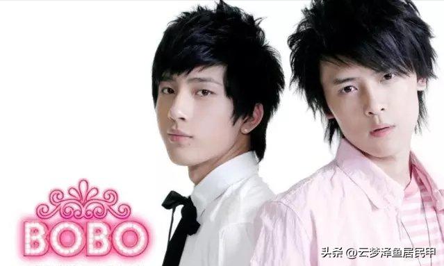The Bobo group fights in the air, who do you think will win this round ...