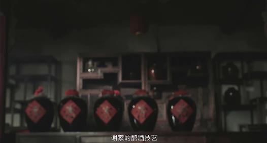 Drunken Golden Tang---started in 1850, derived from the intangible ...