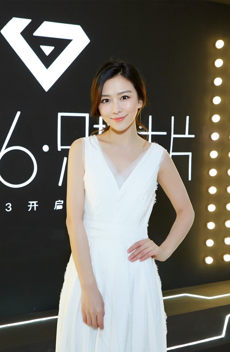 Mingyang Entertainment—Beauty Star—Anqi Yang - iMedia