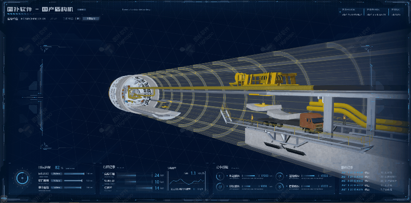 Visualize the construction process of the digital twin shield machine ...