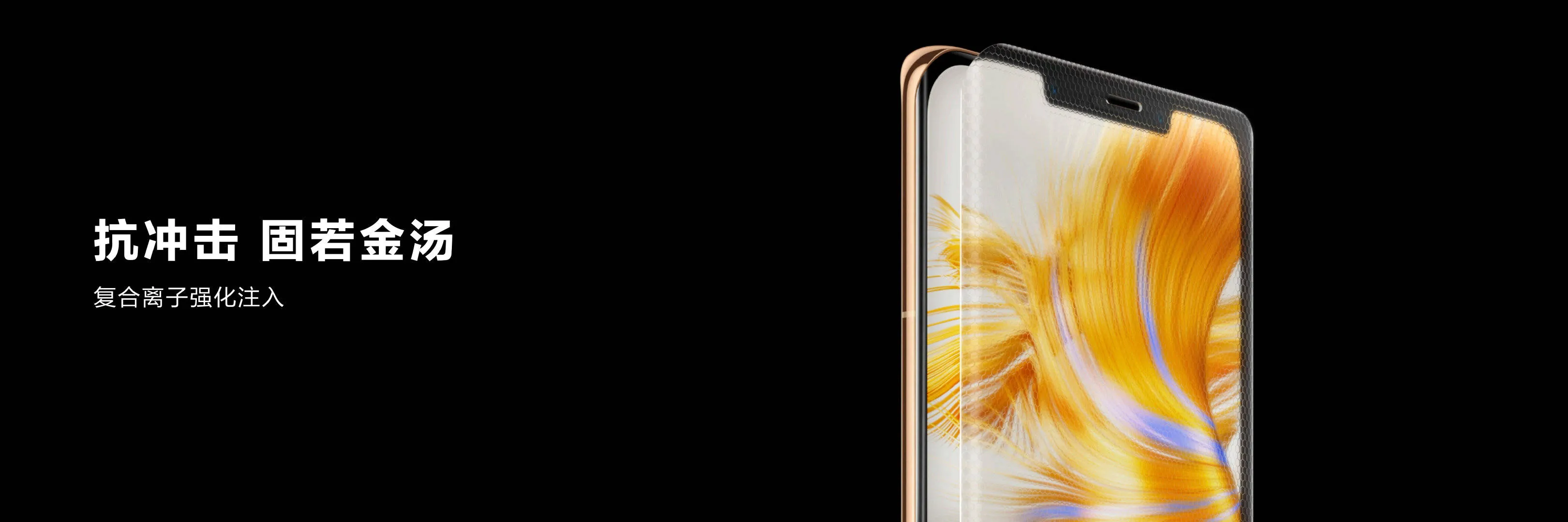 Huawei Mate 50 Pro smashing walnuts video is on fire, Nokia calls ...