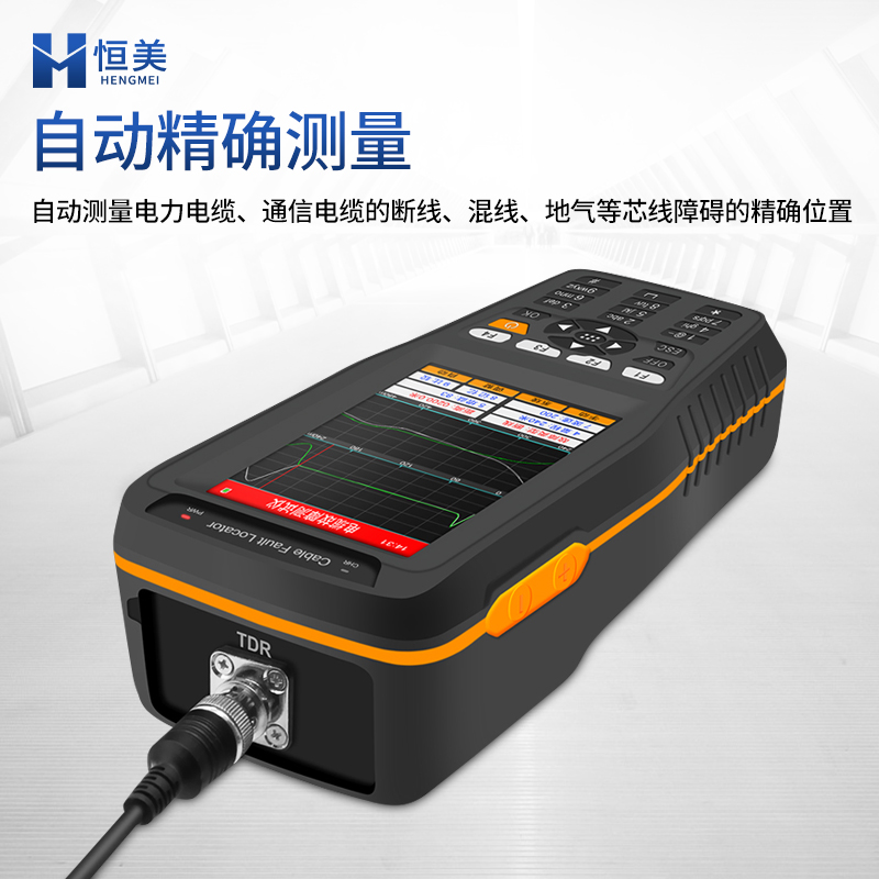 Which is the best handheld cable fault tester - iNEWS