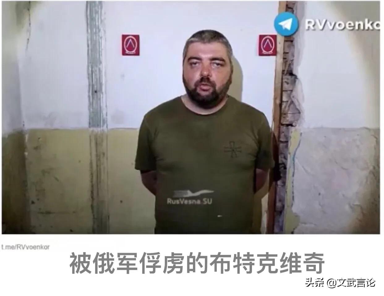 Breaking the deadlock: Russian forces enter Lisichansk - iNEWS