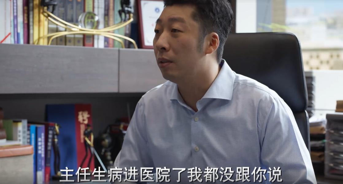 The Ordinary Road: Without Du Feiyu, Rong Ke would have left long ago ...