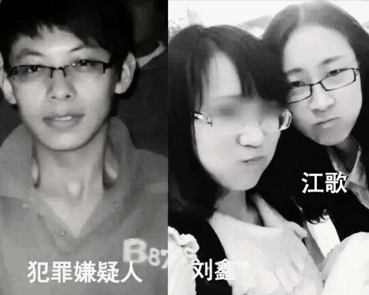 Jiang Ge's body photo leaked?Jiang's mother revealed that Liu Xin has a file, and netizens ...