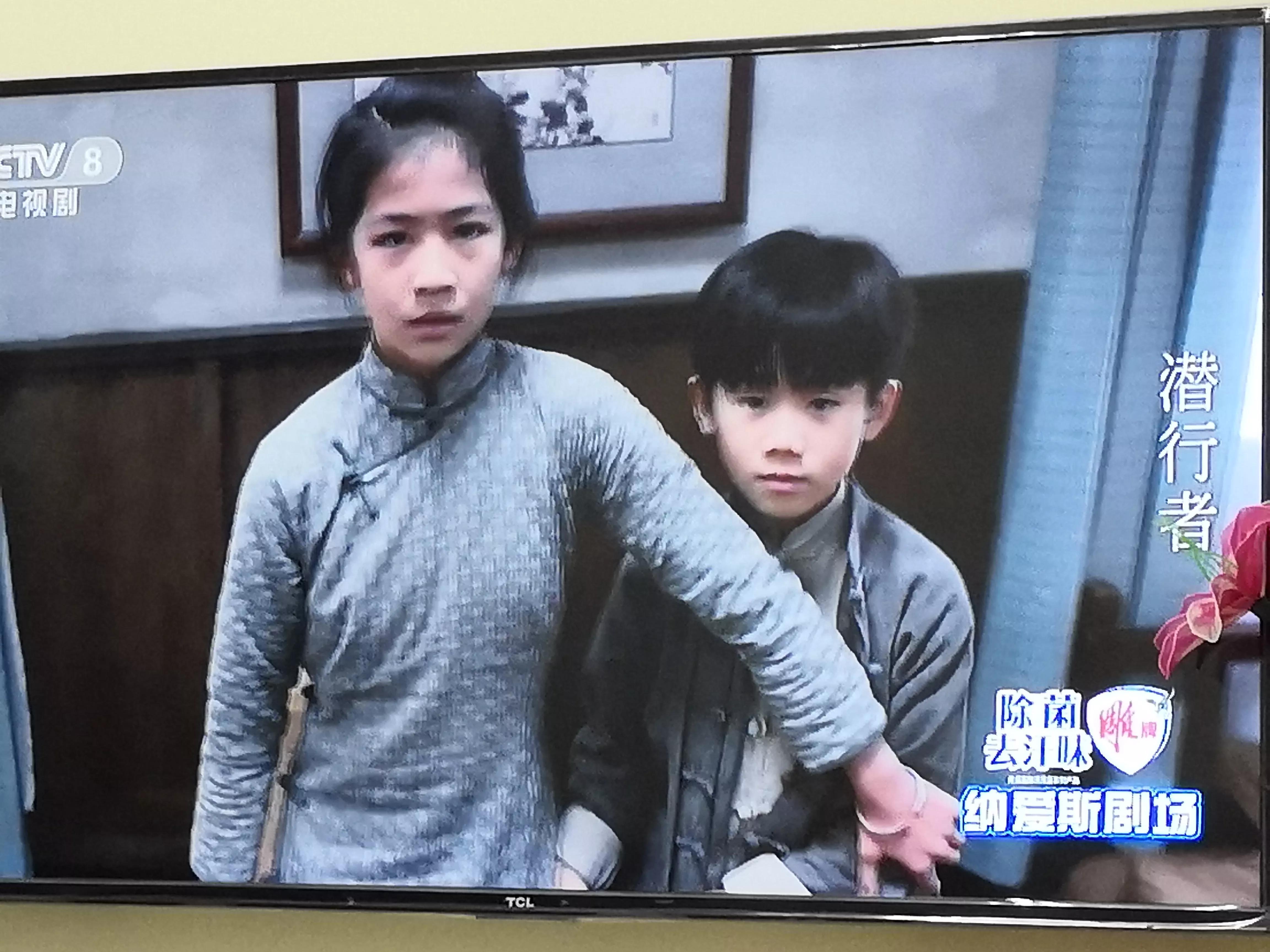 Stalker: Fanned by two children, 11-year-old Yu Xiaorui debuted for 7 ...