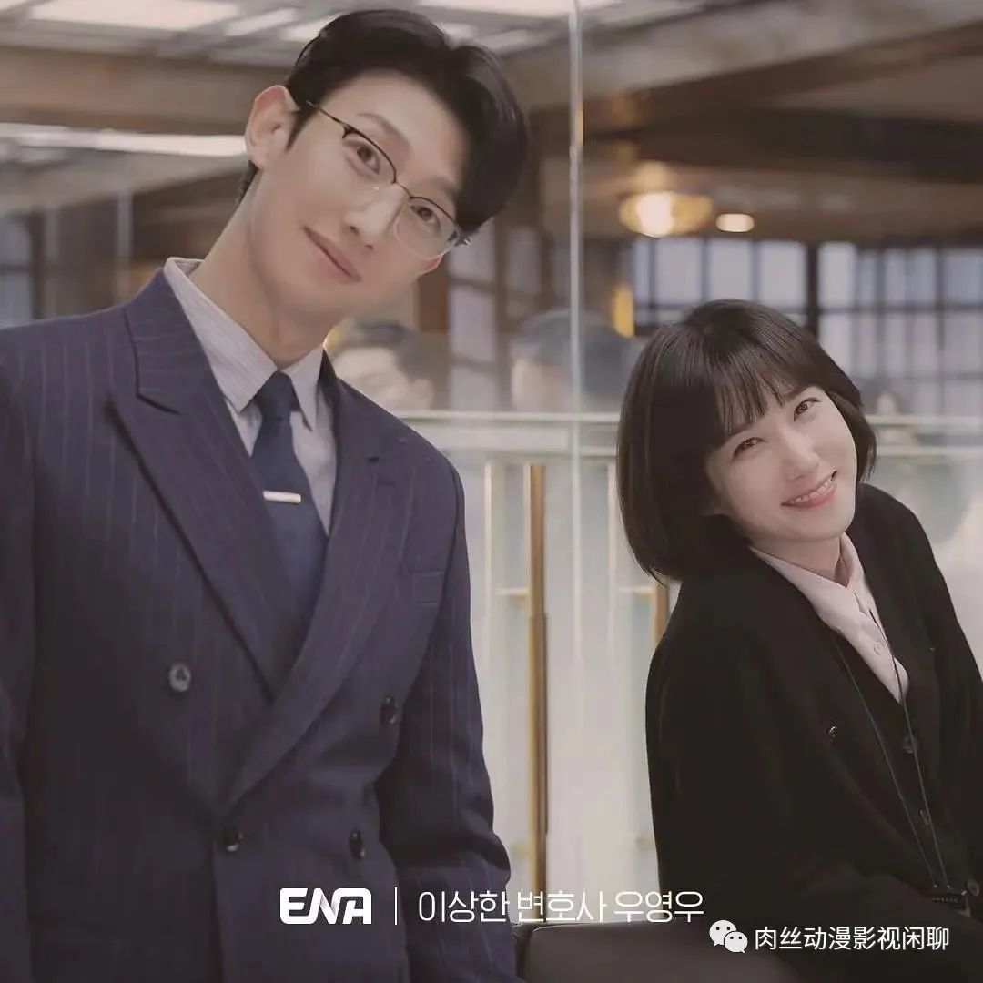 Douban 9+!Korean dramas will be new in genre shooting -- strange lawyer ...