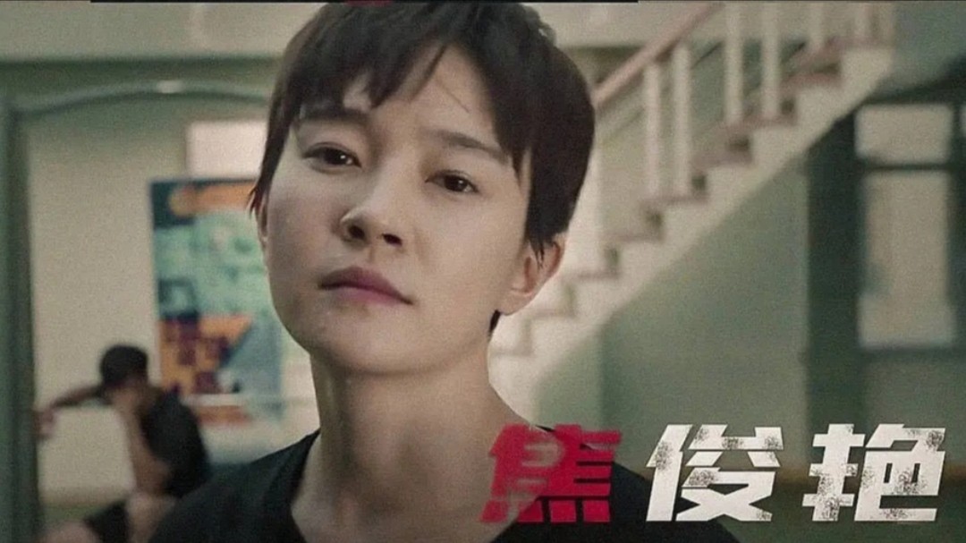 Zhang Ruoyun and Jiao Junyan cooperate in a new drama, Wang Jinsong and ...