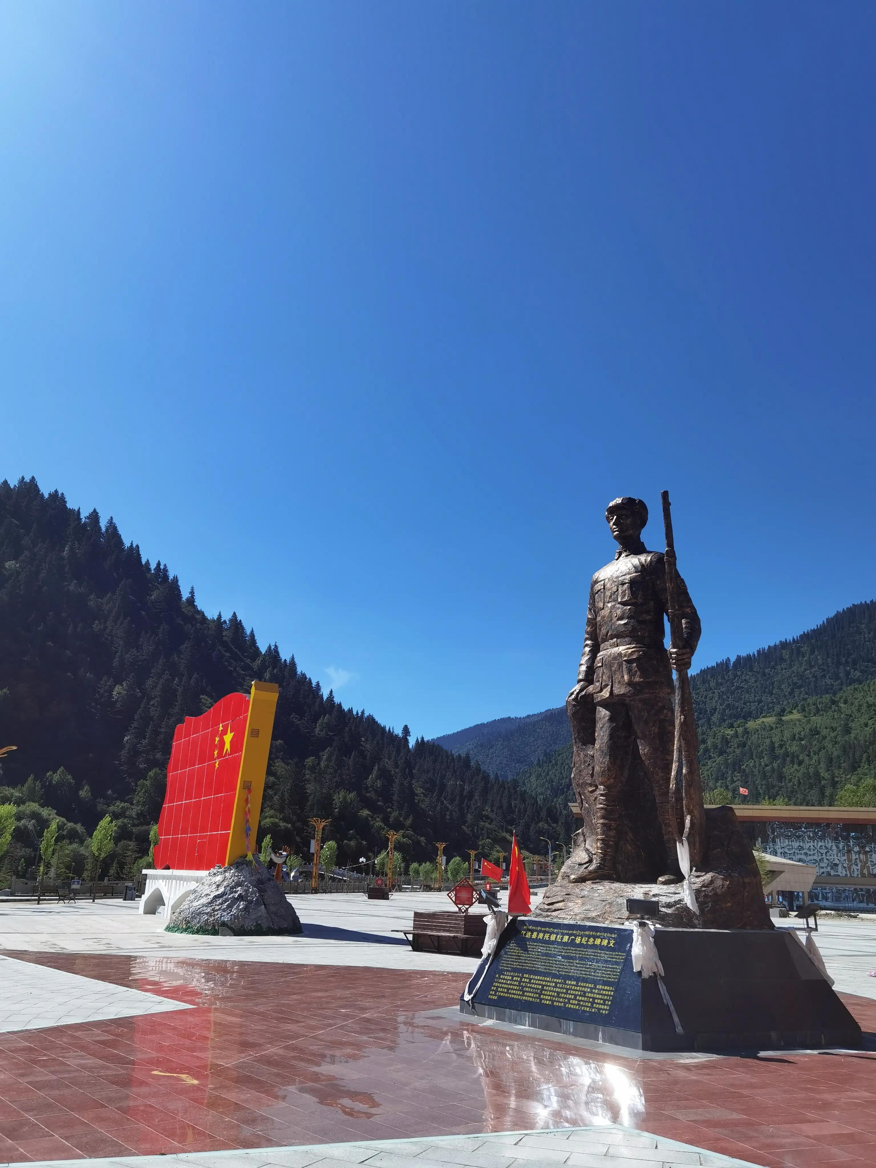 The first village of Tibet liberation... Gangtuo Village - iNEWS