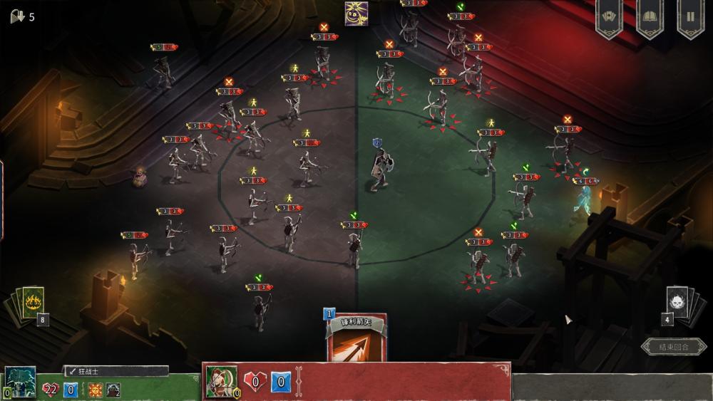 "Hell Cards": Three cobblers, the best Zhuge Liang - iNEWS