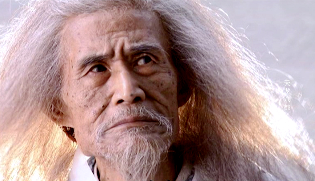 Old movie man: he is the old curator of the library in "Hero" and he is ...