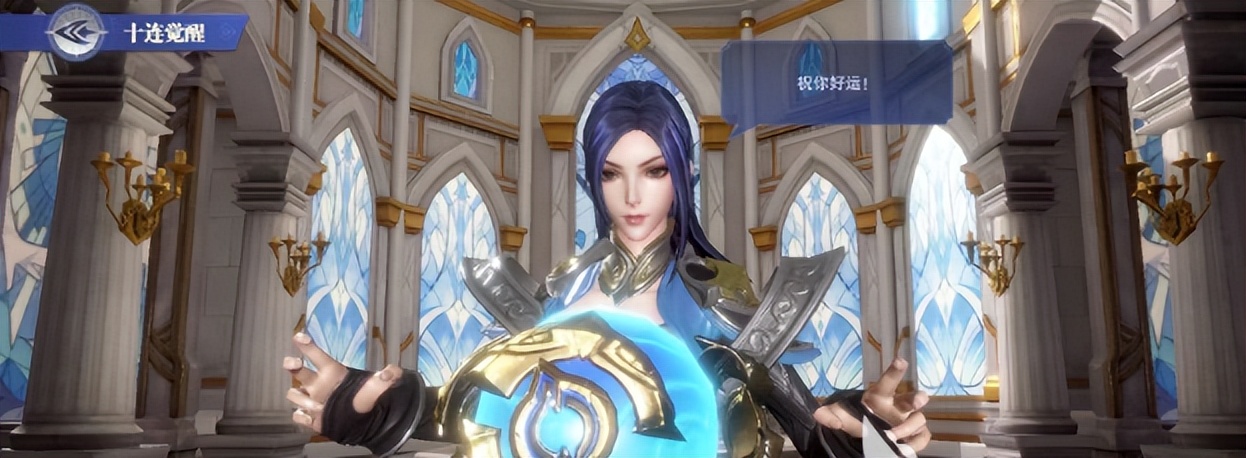 [Game Guide]How to get the Awakening Coupon A list of methods to get ...