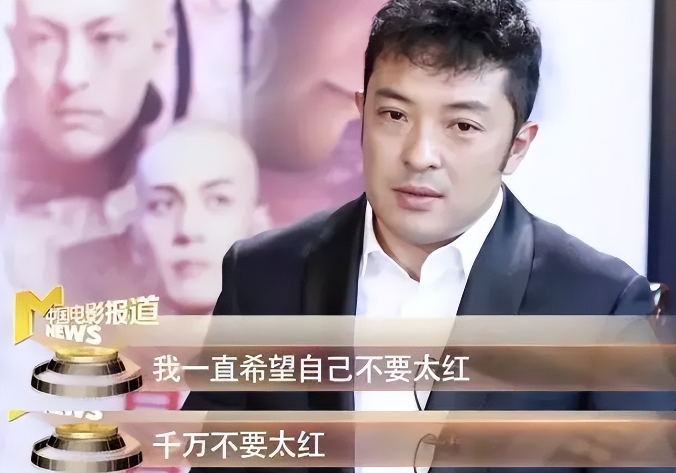 Wei Zongwan: I have a budget, and 4,000 yuan a month is just enough to ...