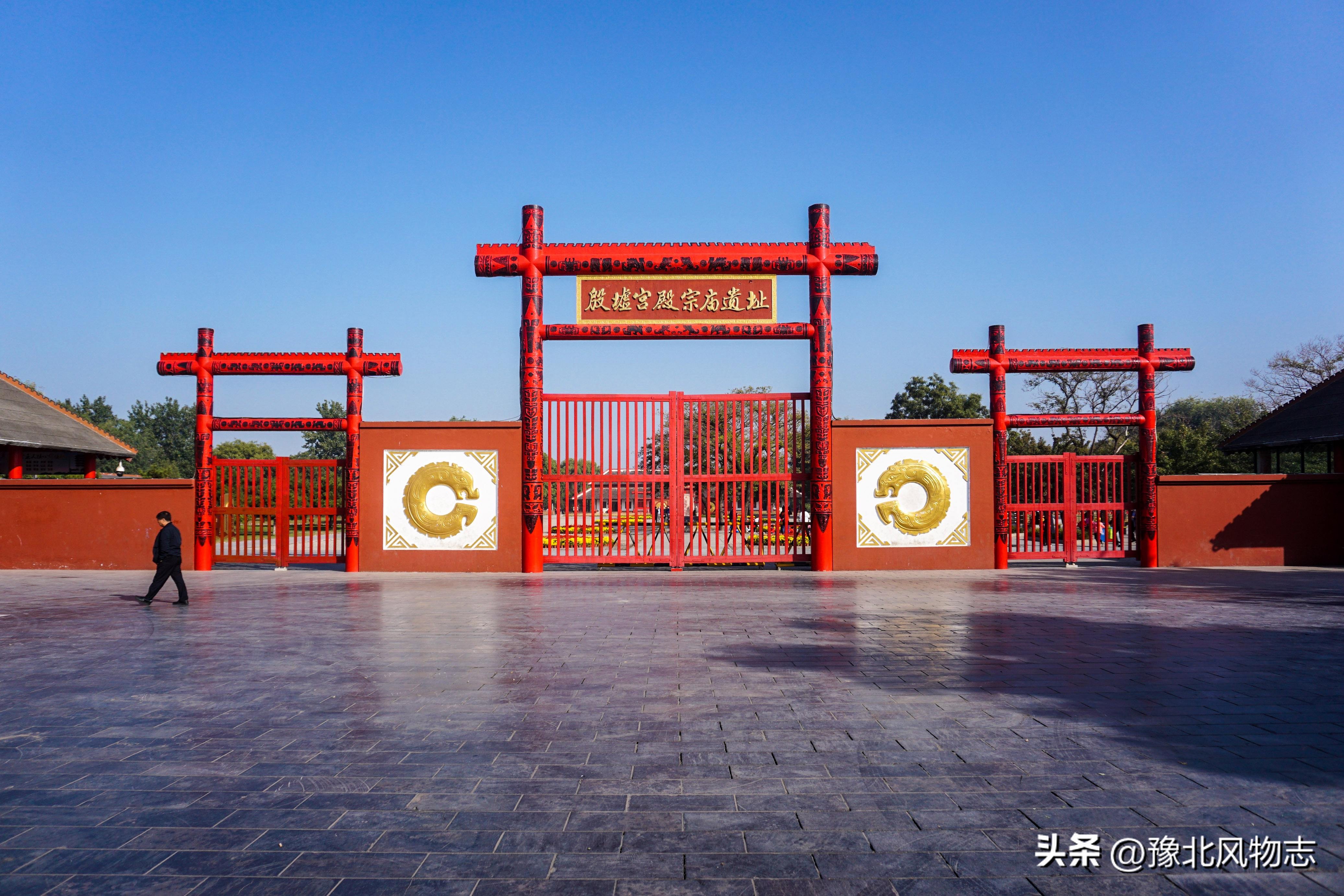 "There are many stories in the old city" - the historical evolution of ...