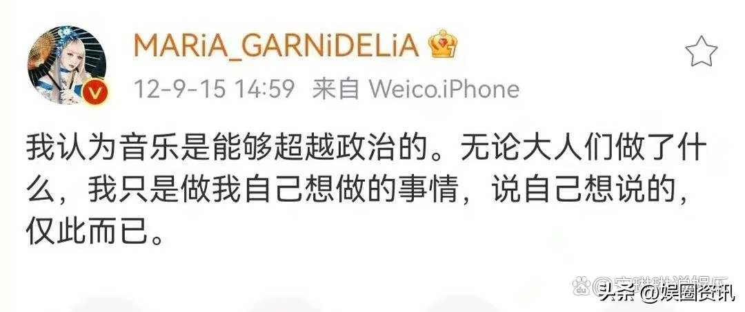 Meiyi Liya is so beautiful without makeup, and her early speech was ...