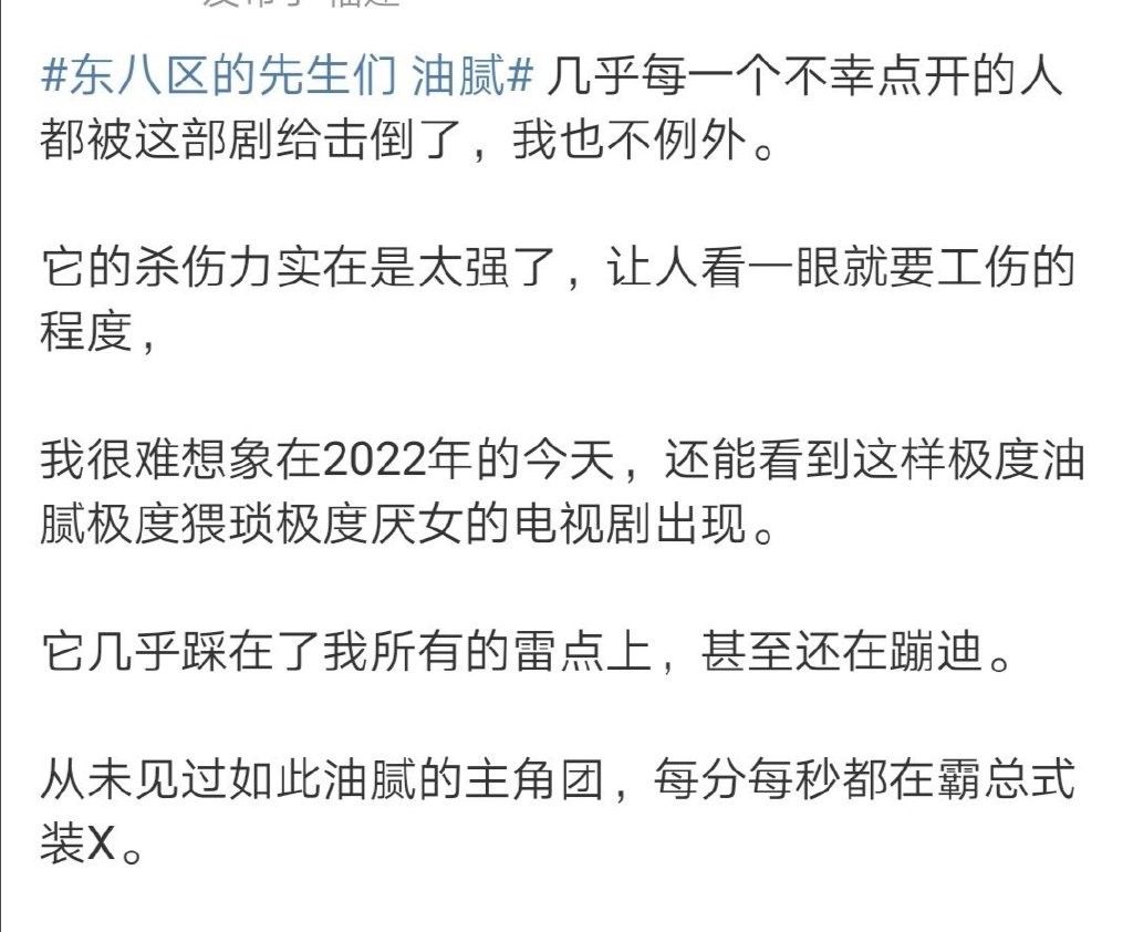 Can you imagine? Now five of the top ten movies in the ratings are ...