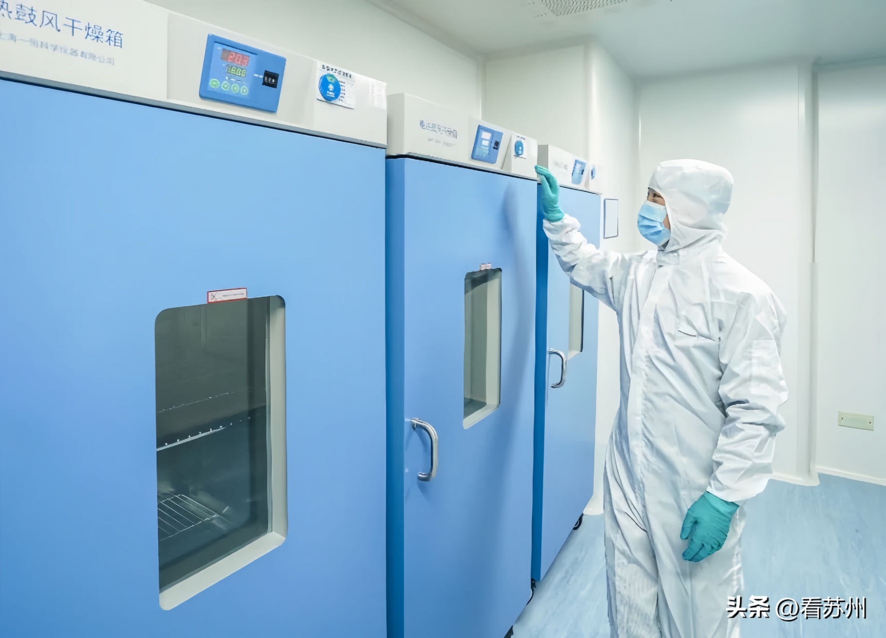 Zero breakthrough! Suzhou enterprise develops coronary artery function ...