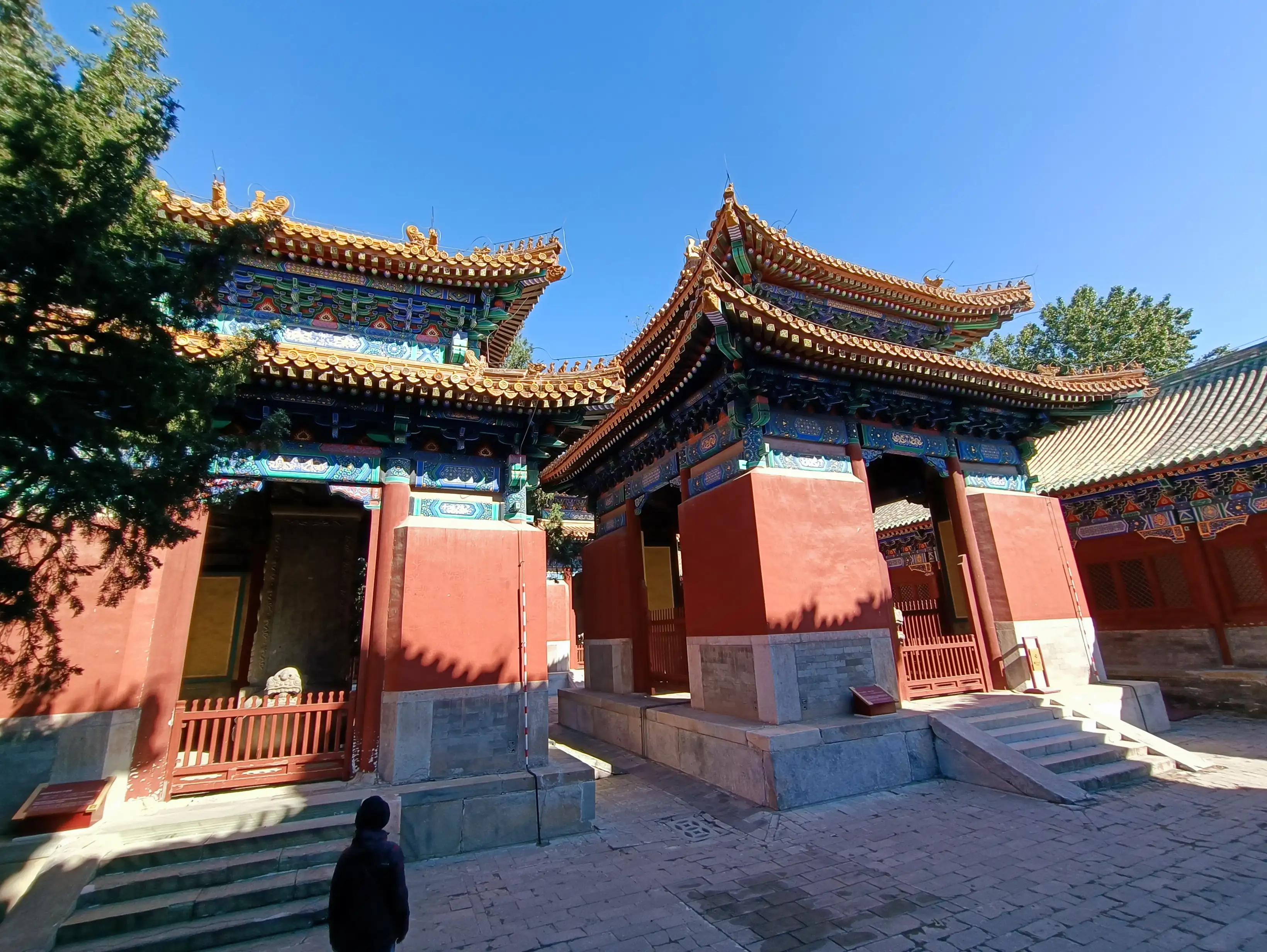 Confucius: The Patriarch of China's Education - A Visit to the ...