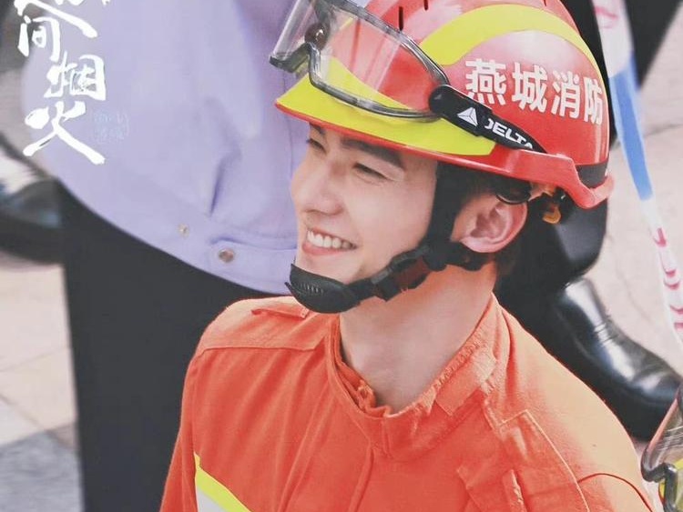 Yang Yang's new drama [My Fireworks on Earth] partner Wang Churan, the ...