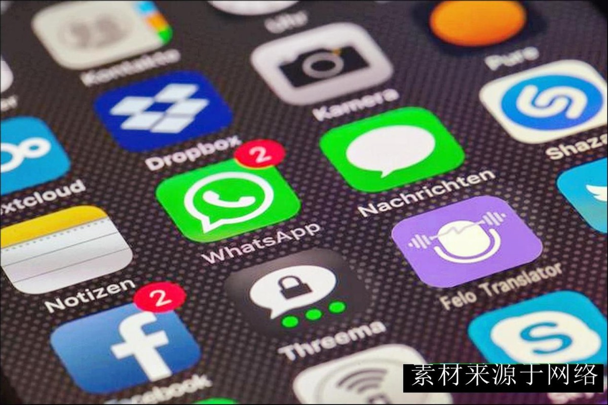 Felo Translat, the world's first large language model AI simultaneous ...