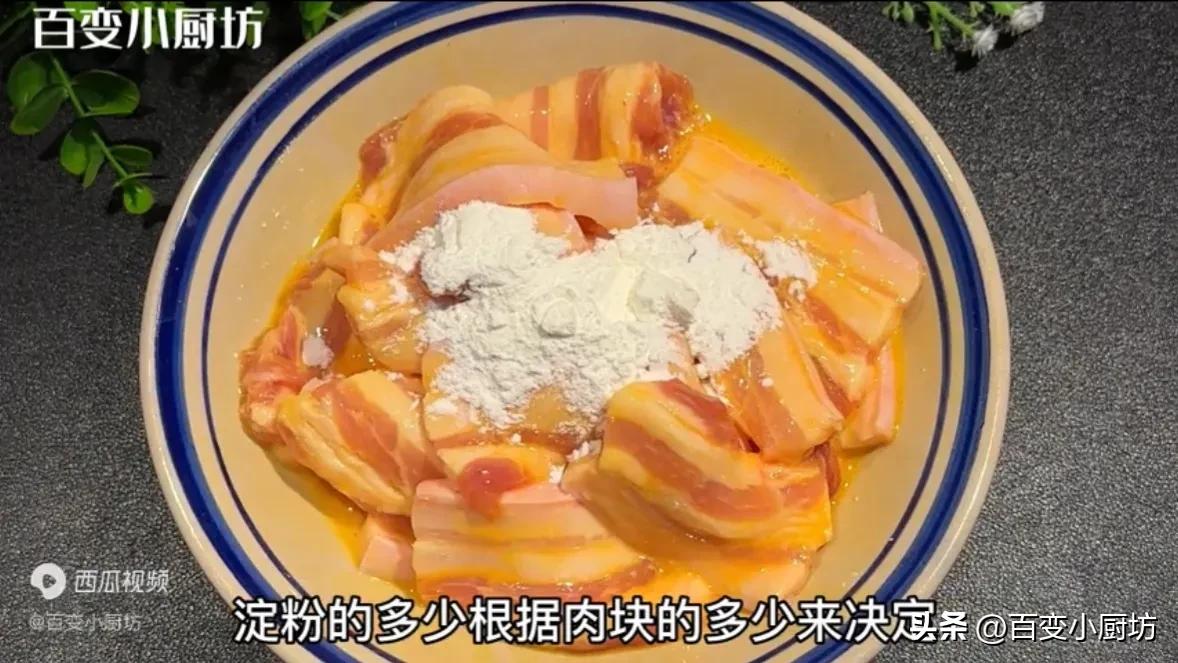 The secret method of pork belly is delicious, not fried or stewed, it ...