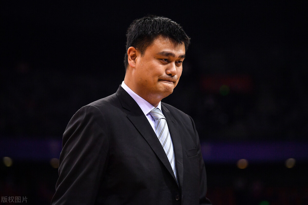 Inspirational career of star Yao Ming - iNEWS