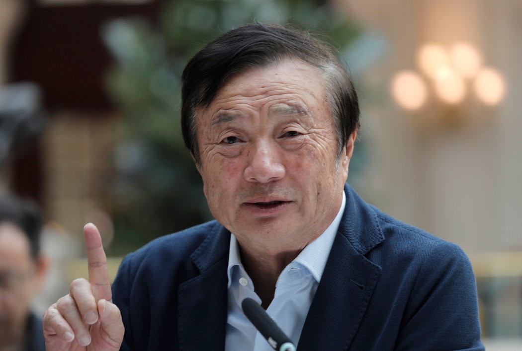 66-year-old "Huawei Empress" Sun Yafang: The woman behind Ren Zhengfei ...