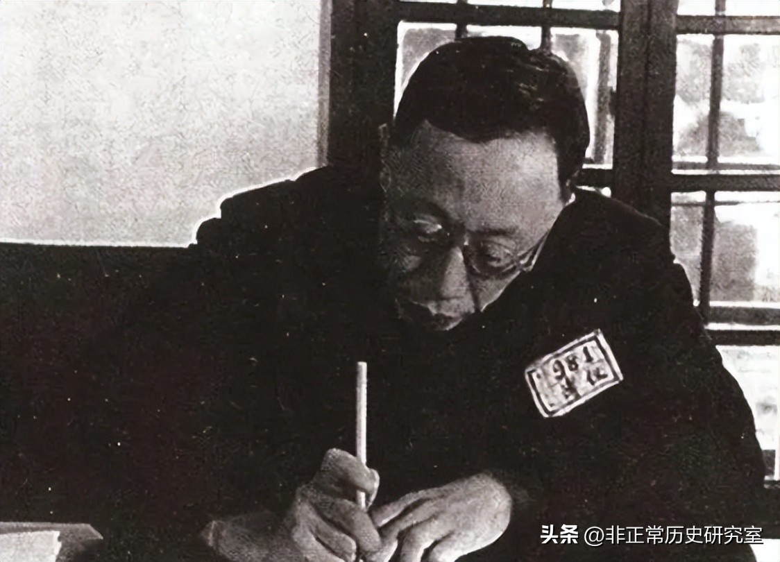 From war criminals to citizens, the transformation of the last emperor ...