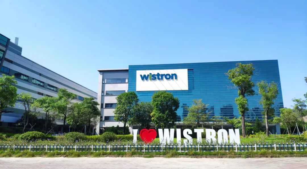 Wistron: Be a Pioneer of Digital Transformation——Interview with Dr. Shi ...