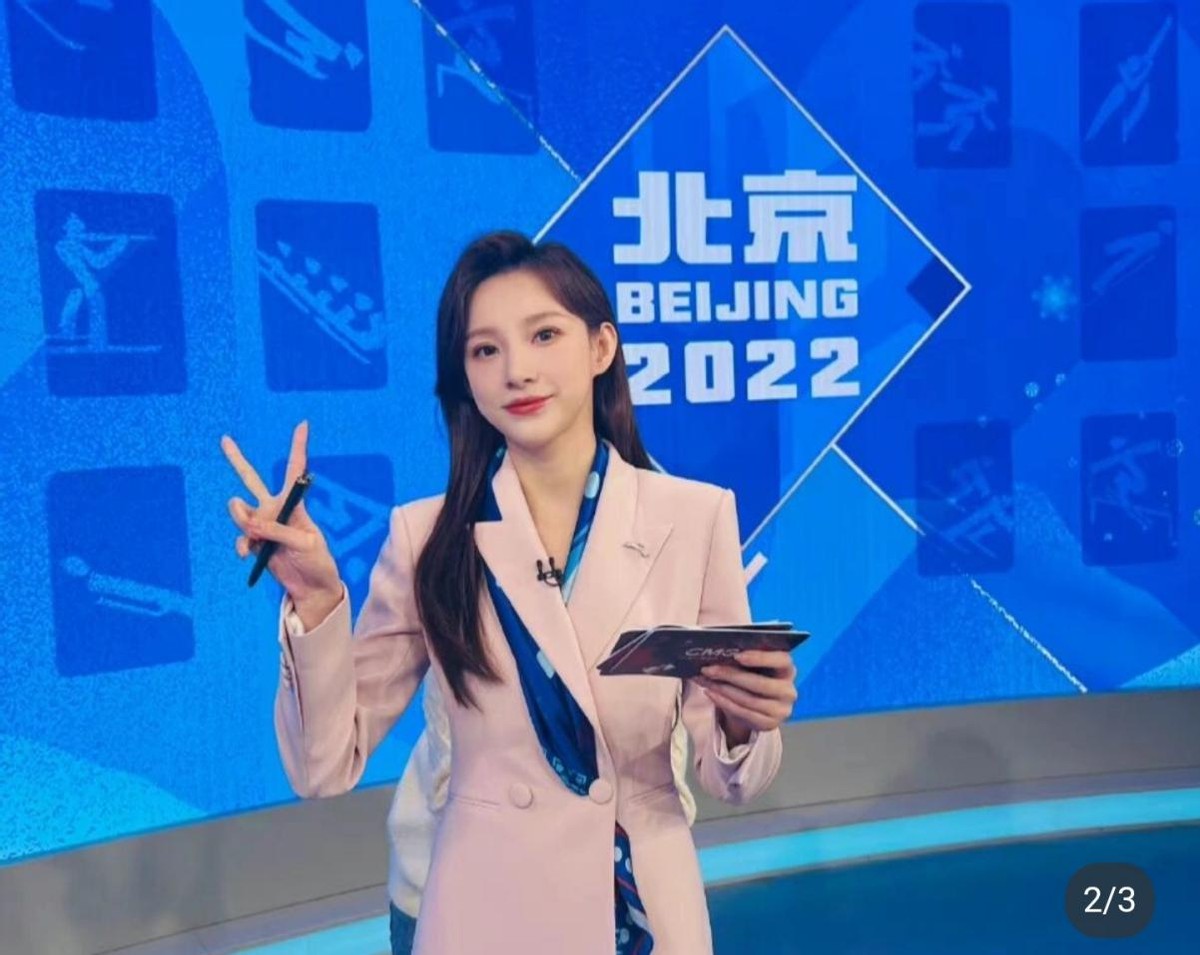 Spring Festival Gala newcomer Ma Fanshu returns to CCTV Sports Channel ...