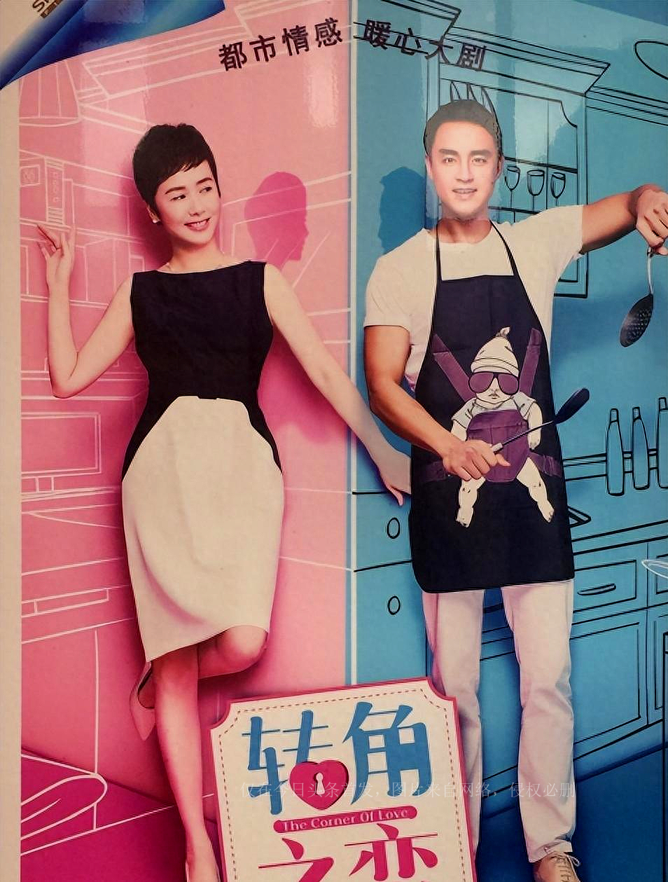 Here again, 56-year-old Jiang Wenli and 14-year-old Ming Dao stage a ...