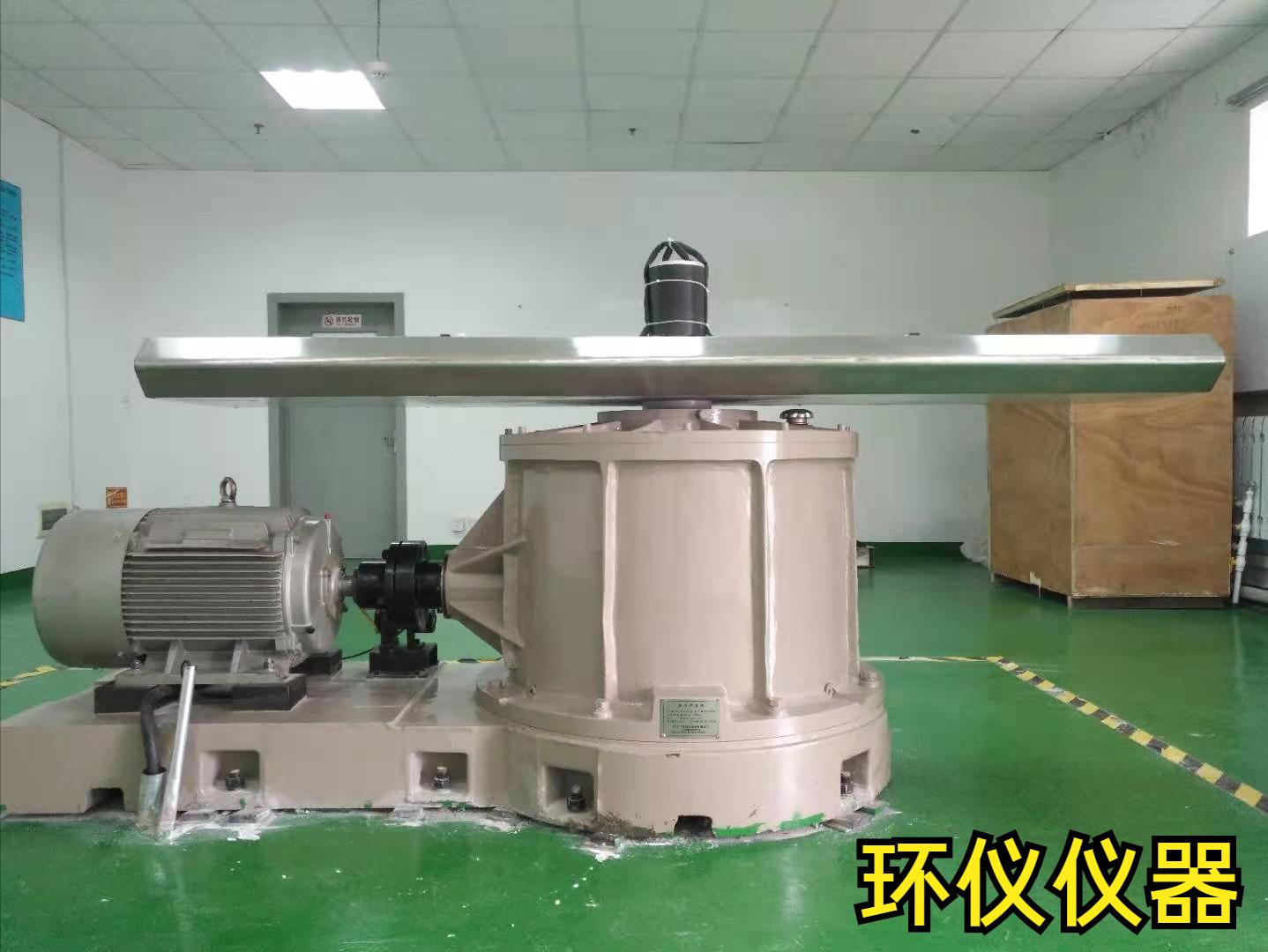 Airborne equipment constant acceleration test method - iNEWS