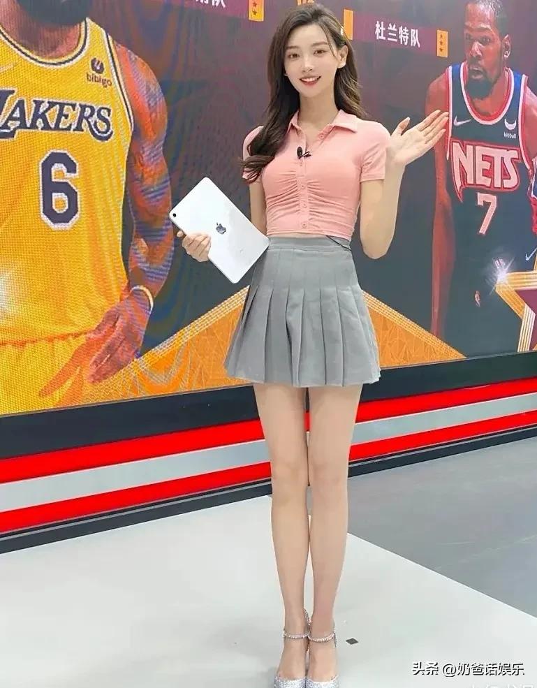 "Signal of the Heart 5" Female 4 is tall and looks stunning, and her ...