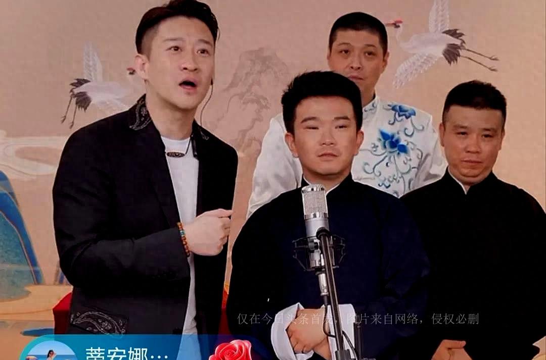 The big guys are tearing it up! Guo Degang vs Liu Yuntian & Cao Yunjin ...