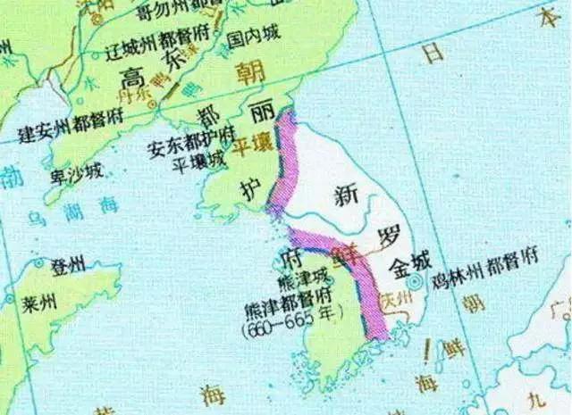 Tang and Silla Peninsula struggle for dominance - iNEWS