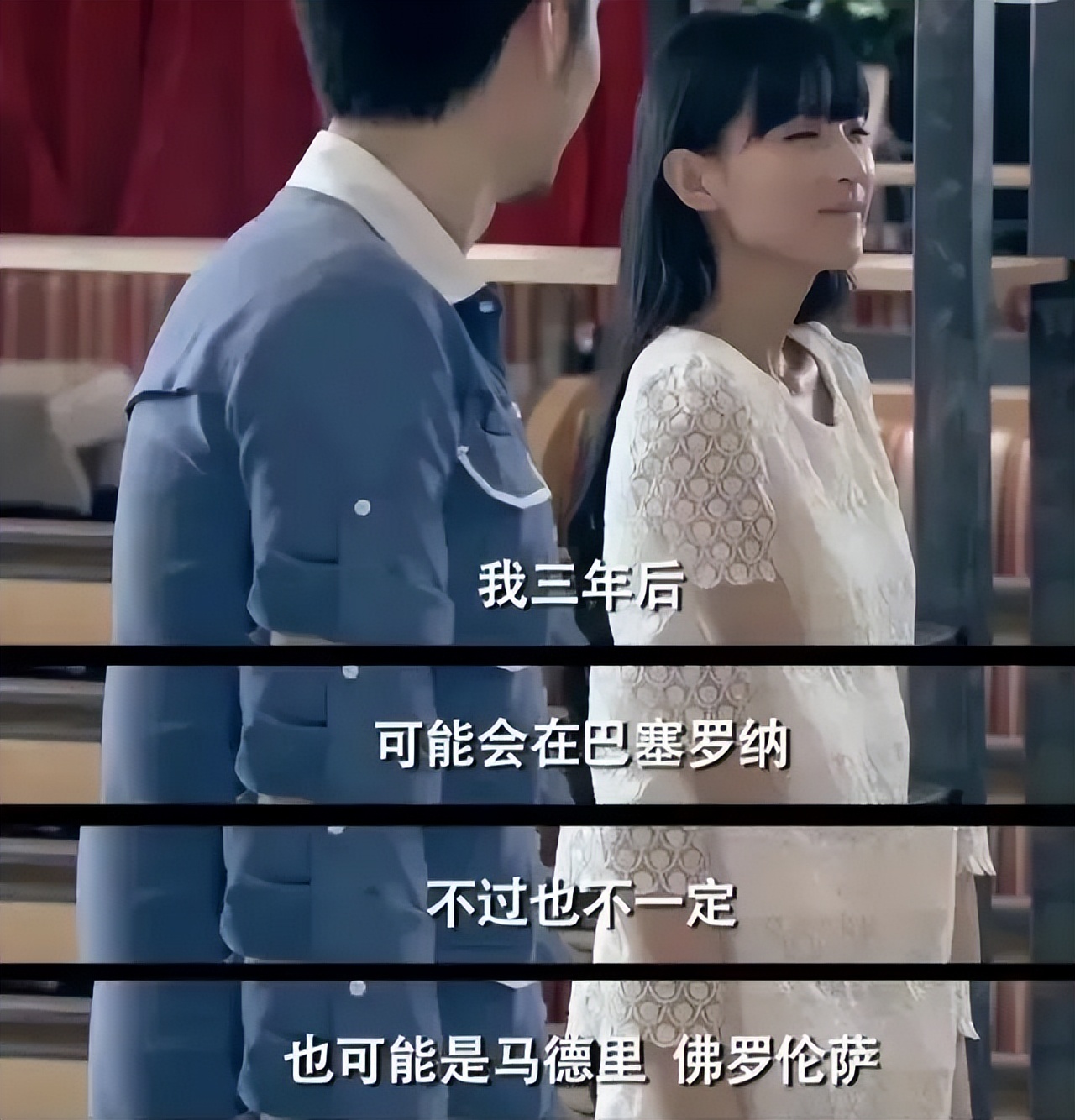"Love Apartment" Wan Yu is popular again! The audience is improving, but the current domestic ...