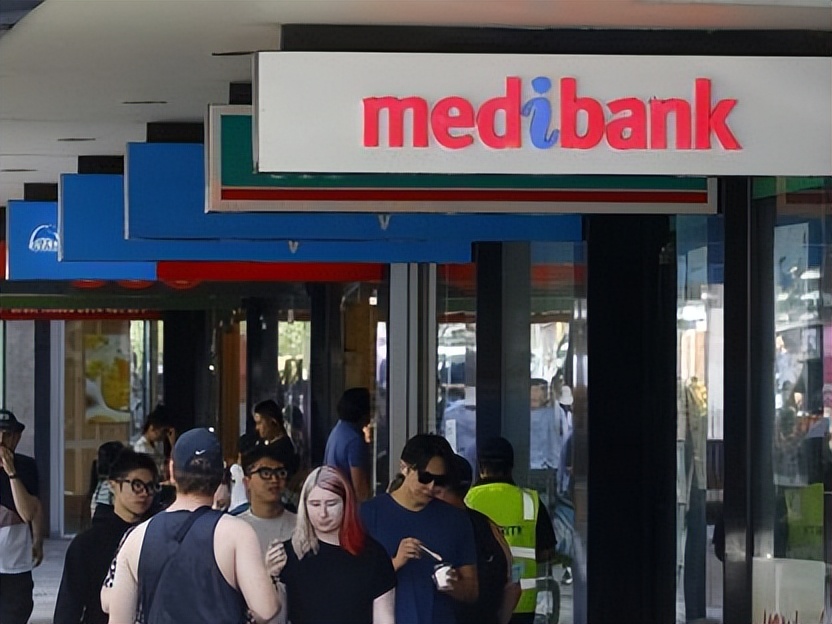 Medibank security system upgrade completed ahead of schedule!Customers ...