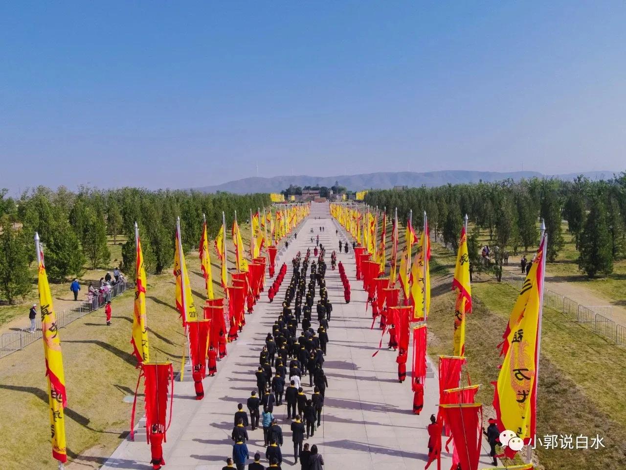 Wind chasing Cangjie - iNEWS