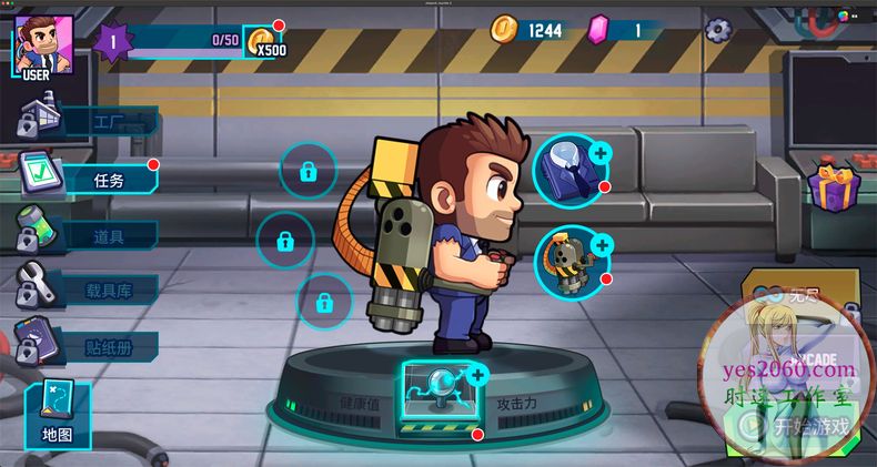 Crazy Jet 2 Jetpack Joyride 2 MAC Apple computer game native Chinese version - iMedia