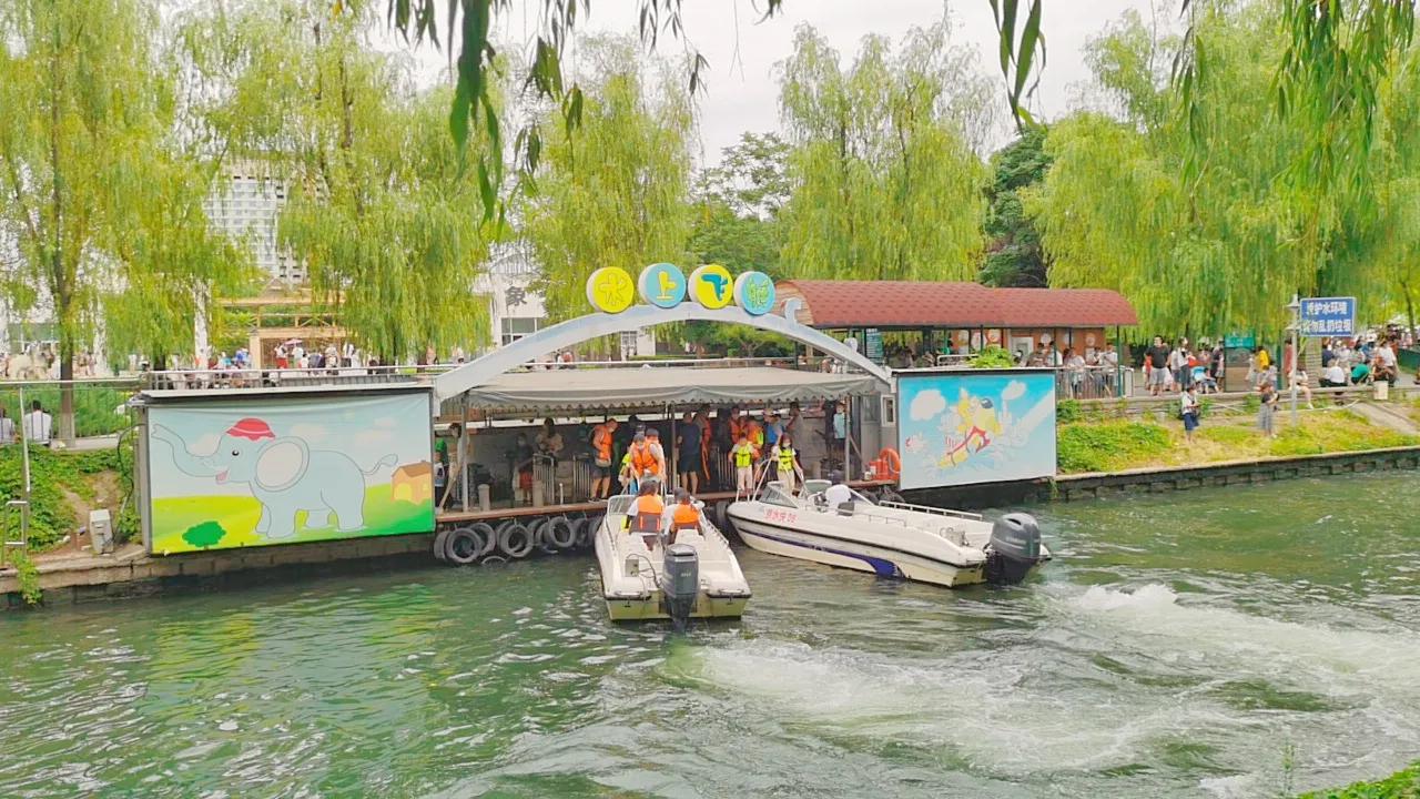 Taiwan baby, come back soon!We are all waiting for you... - iNEWS