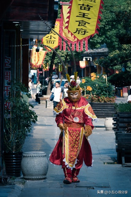 Sun Wukong's life - iMedia