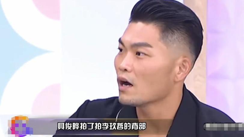 Singer Li Jiuzhe exposes Ju Junye's true personality - iNEWS
