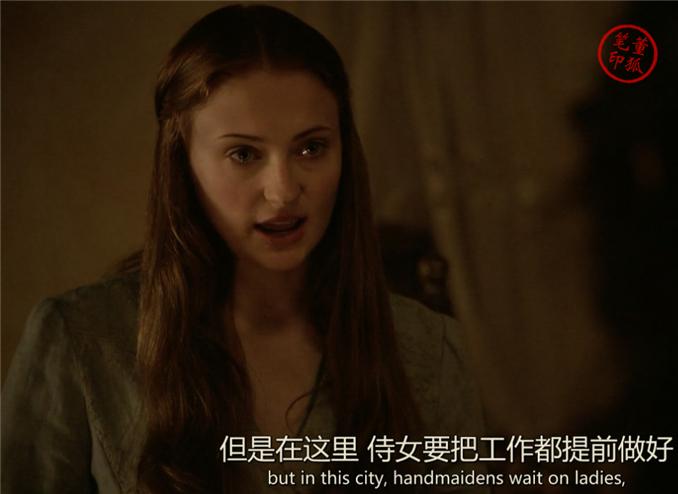 Game of Thrones character review: Shae - iNEWS