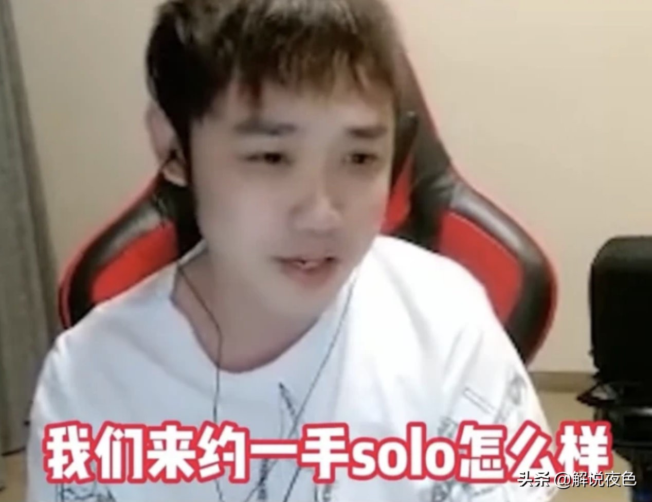 AG Moonlight transformed into an anchor, and made an agreement with ...