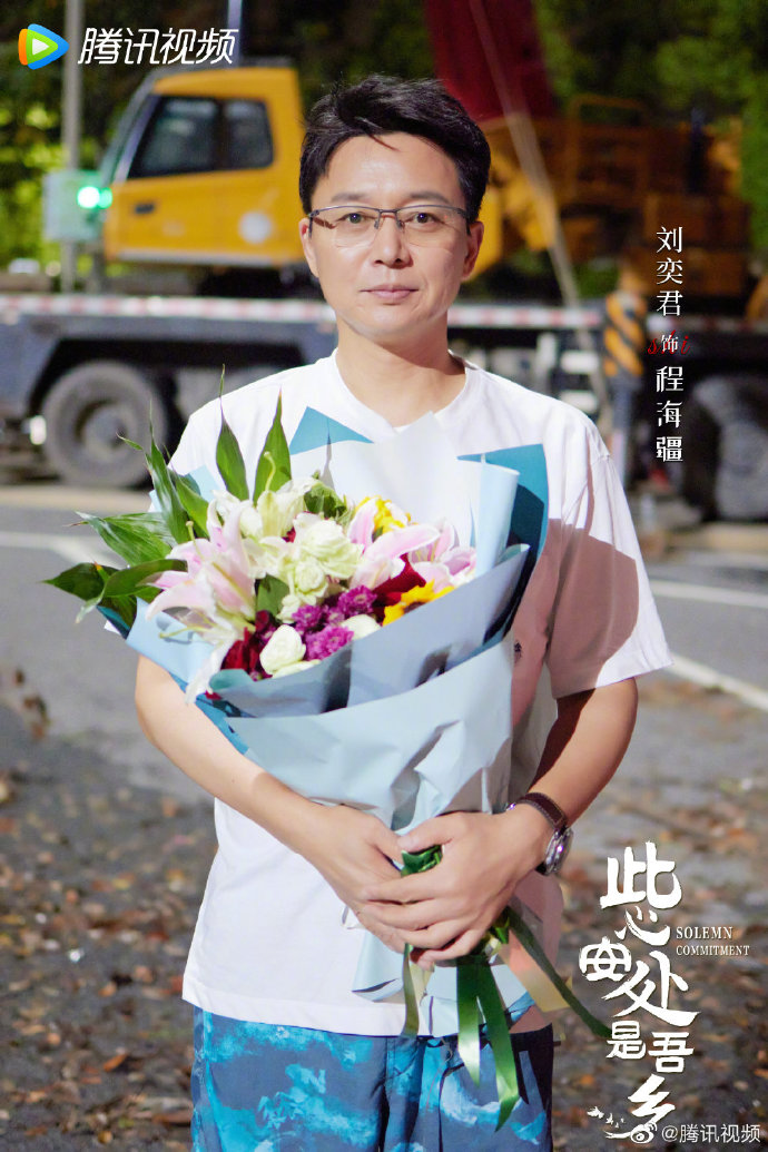 7.26 Drama: Zhao Liying is responsible, Yang Yanglin's small house, Guo ...