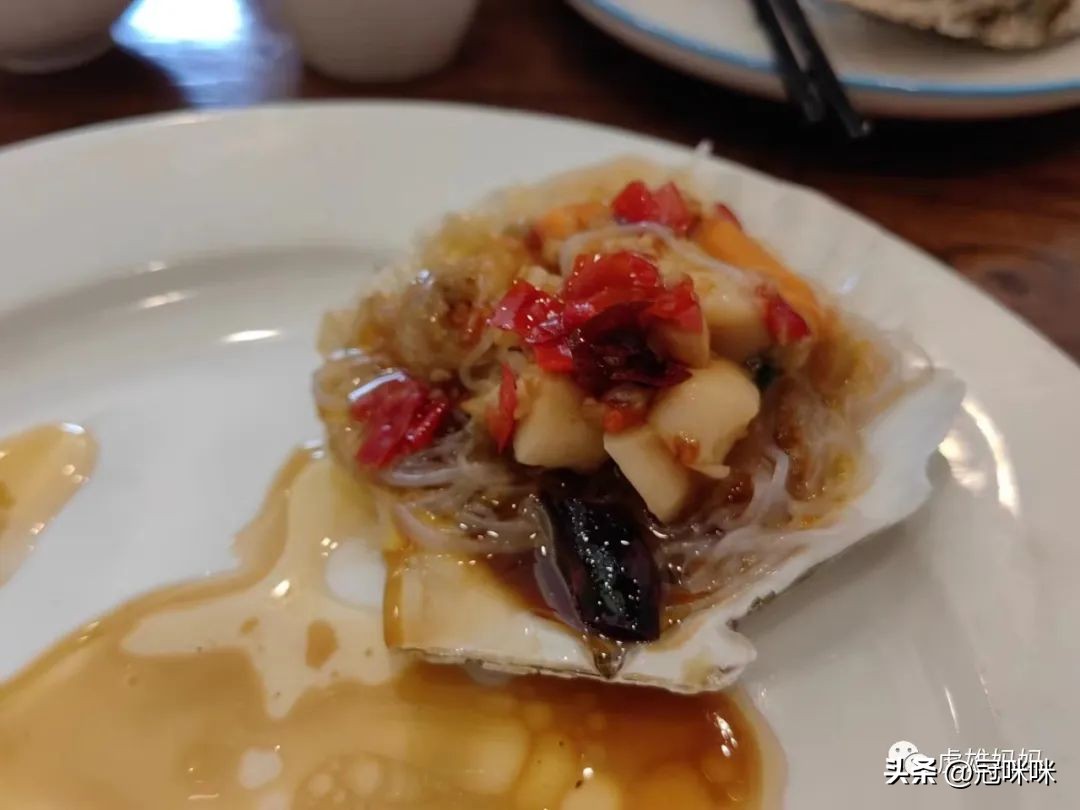 Rongcheng taste - iNEWS